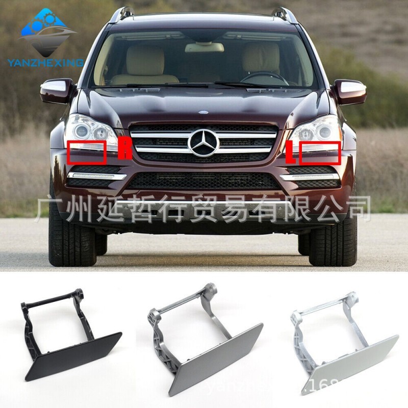 เหมาะสําหรับ Mercedes-Benz Benz 06-12 รุ่น X164 GL350 GL450 GL550 ไฟ ...