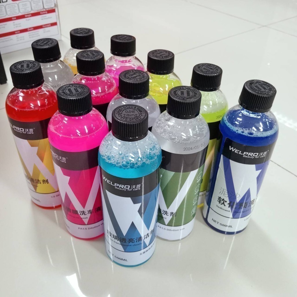 *พร้อมส่ง* น้ำยาทำความสะอาดห้องเครื่อง ทำความสะอาดเครื่องยนต์ คราบ ...