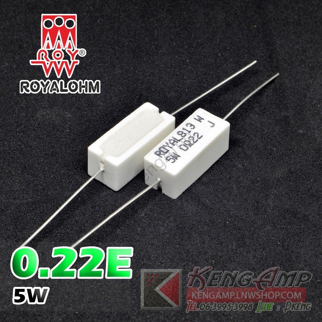 (10ตัว) [RES] R กระเบื้อง 5W Royal Ohm (Set โอห์ม) | Shopee Thailand