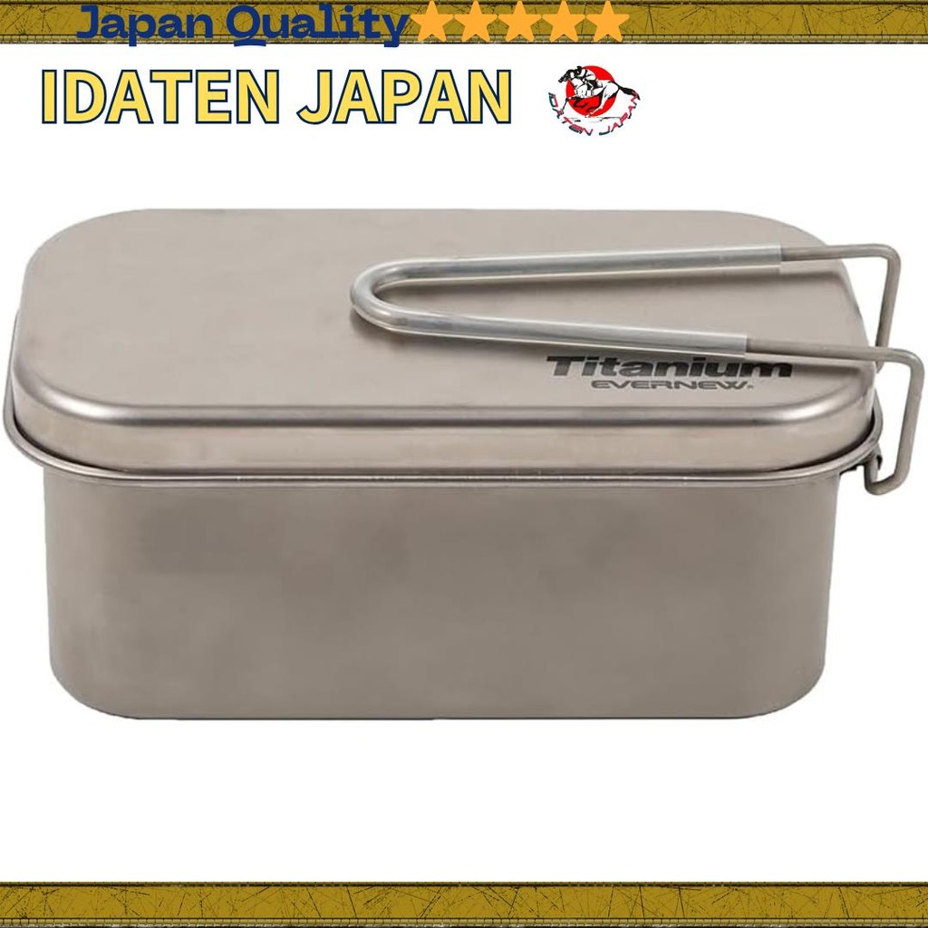 Evernew Multibox Multibox EBY217【Direct from Japan】 | Shopee Thailand