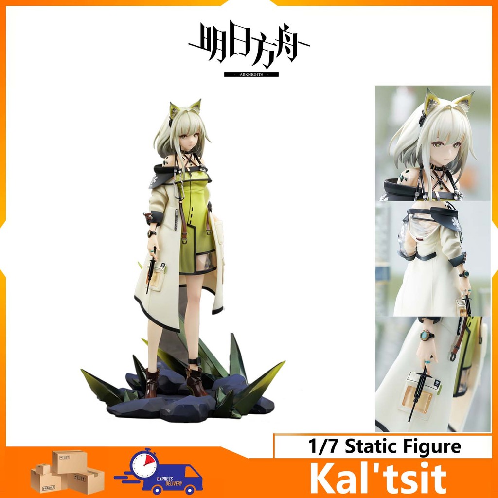 【Arknights】Kal'tsit 1/7 Static Figure height about 26.5cm Popular game ...