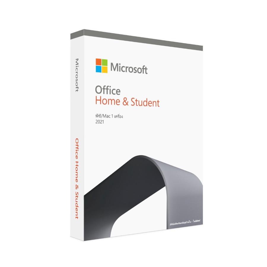 Microsoft Office Home and Student 2021 English APAC EM Medialess (2021 ...