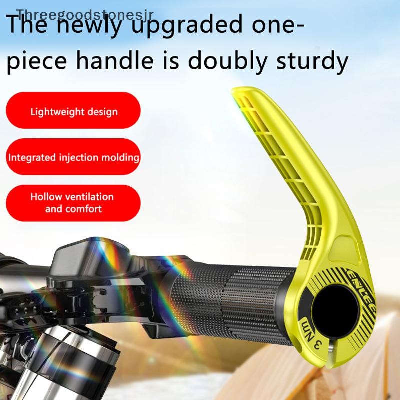 TGST 1 คู่ปรับขนาดเล็กเสริมจักรยาน Handlebar Vise Handle Rest แตรวัวขี่ ...