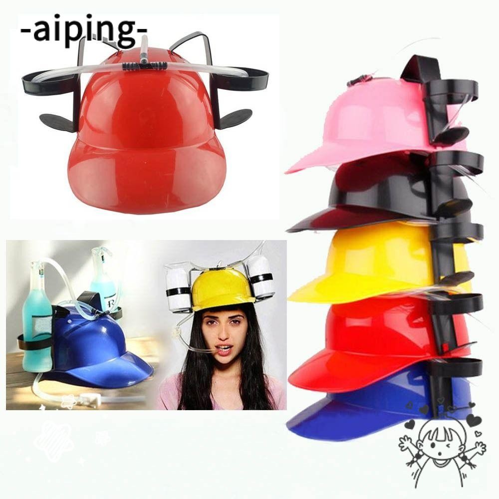 AIPING หมวกคลุมเครื่องดื่ม, พร้อมพลาสติกฟาง หมวกเบียร์กลางแจ้ง, หมวก ...