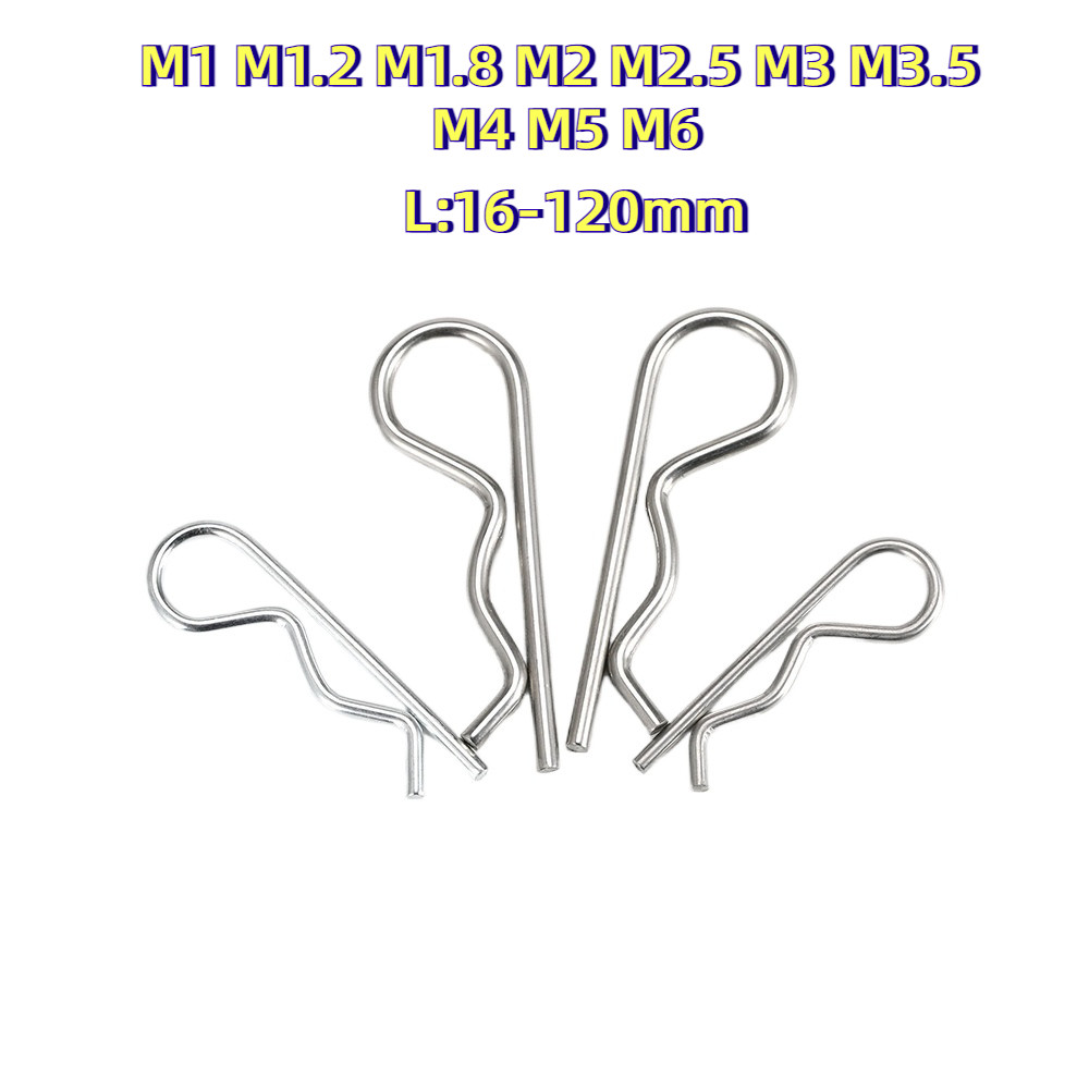 [FGH-X1] ปิ๊น ตัว R สแตนเลส 304 ปิ้น ตัวอาร์ M1-M6 / Hairpin Cotter ...