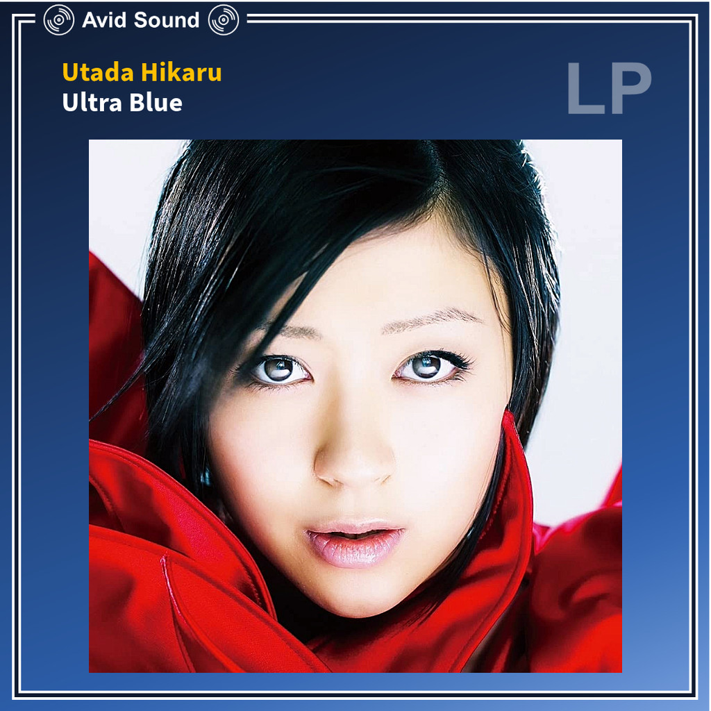 แผ่นเสียง Utada Hikaru Ultra Blue ใหม่ ซีล Utada Hikaru Vinyl LP ...