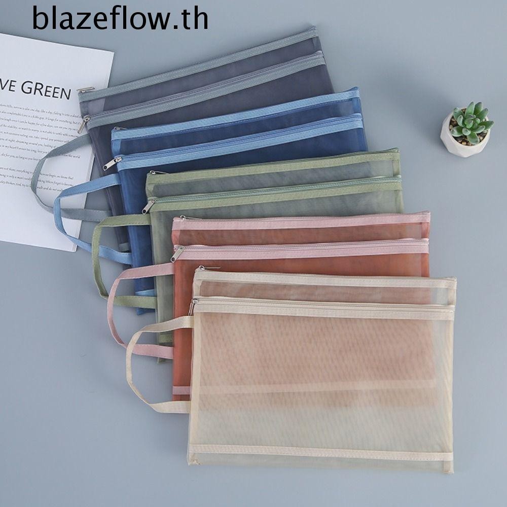 Blazeflow Test Paper Files Bag, เรื่อง A4 Mesh Zipper Pouch, Document ...