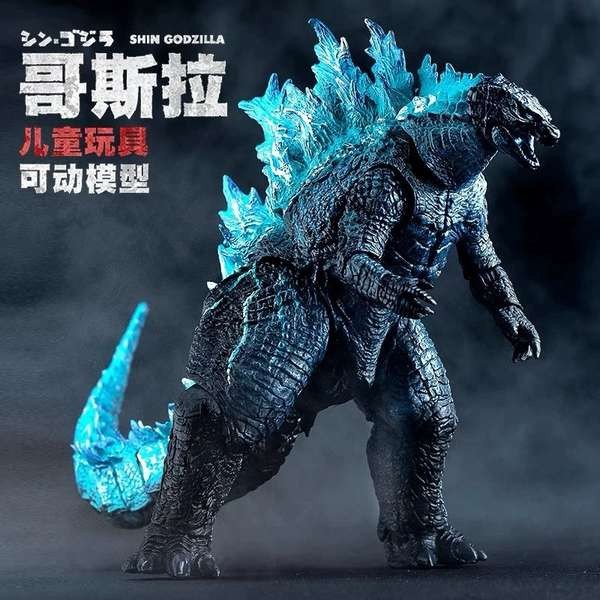 godzilla shin godzilla ของเล่นเด็ก Red Lotus นิวเคลียร์ Godzilla vs ...
