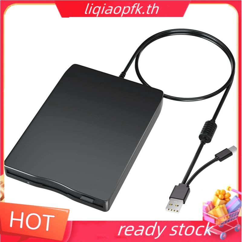 Ready store USB Floppy Disk Reader Floppy Disk Drive Dual Interface ...