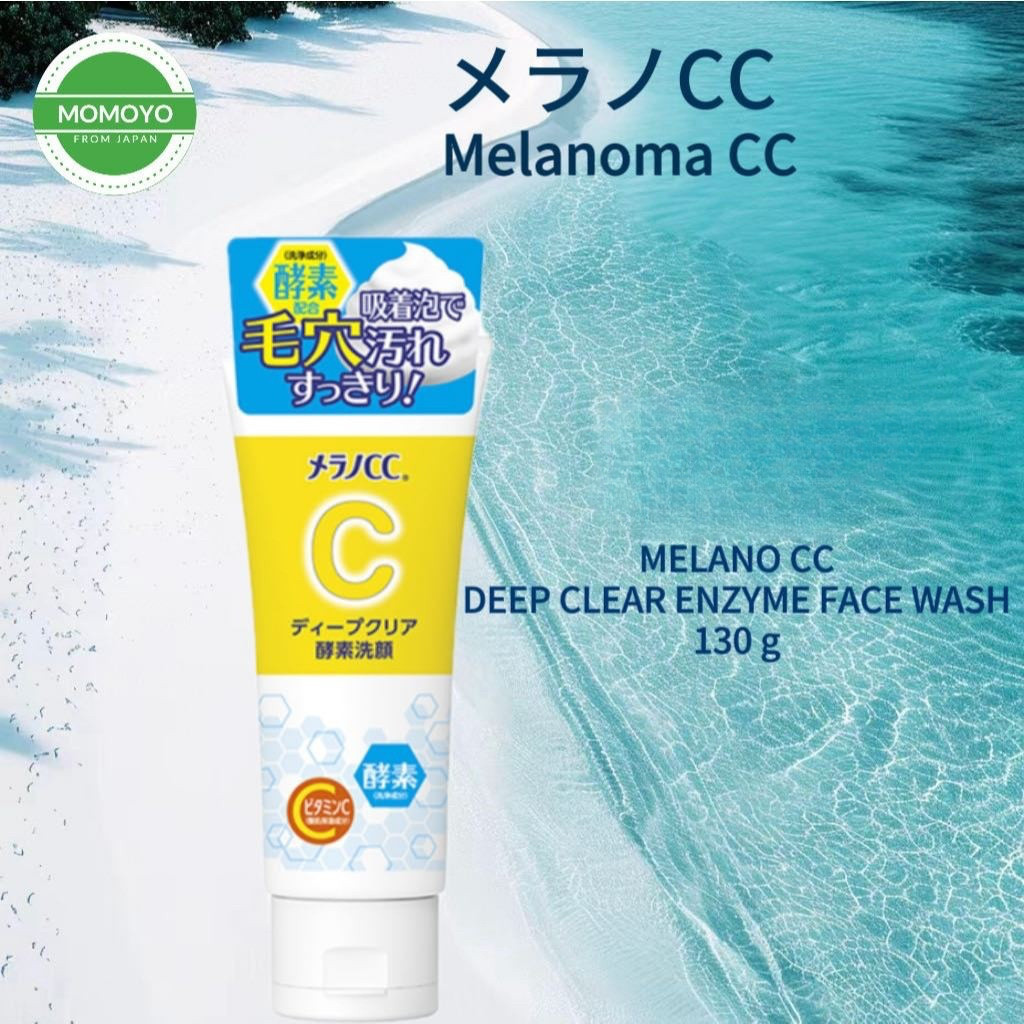 Melano CC Vitamin C Whitening Cleanser 130g | Shopee Thailand