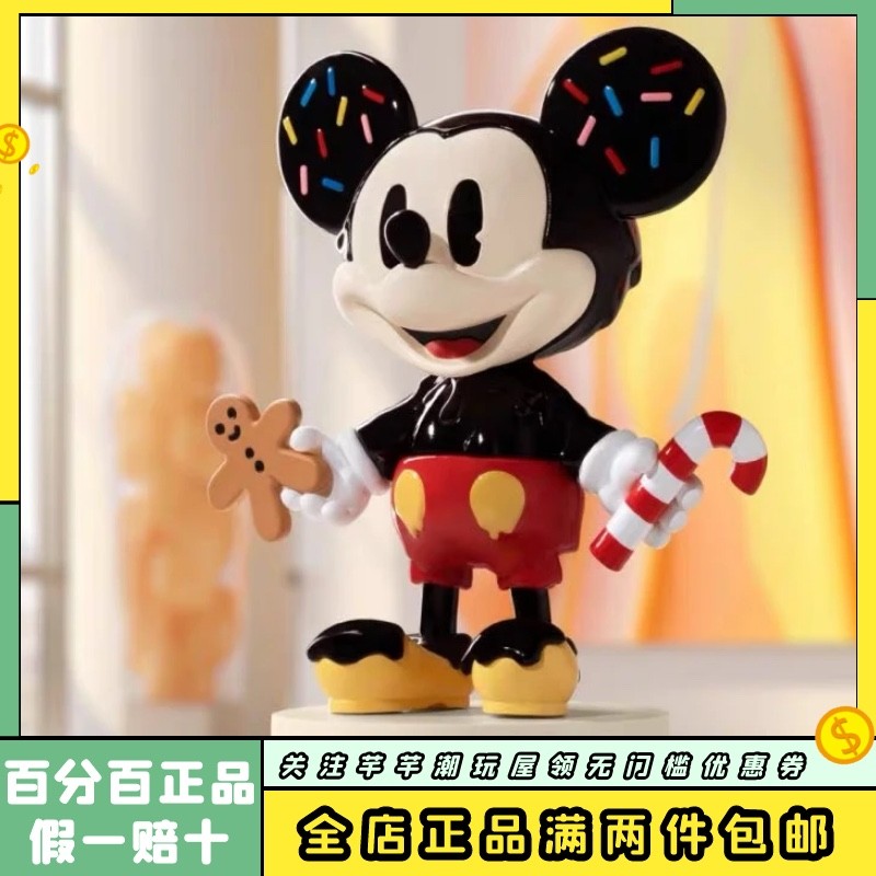 ของแท้ Disney Anniversary Mickey Curious Unbounded Series Figure ...