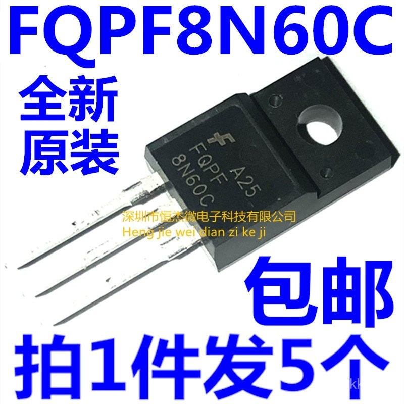 แบรนด์ใหม่ ของแท้ FQPF8N60C 8N60 TO-220F แพ็คเกจพลาสติก 8A/600V MOSFET | Shopee Thailand