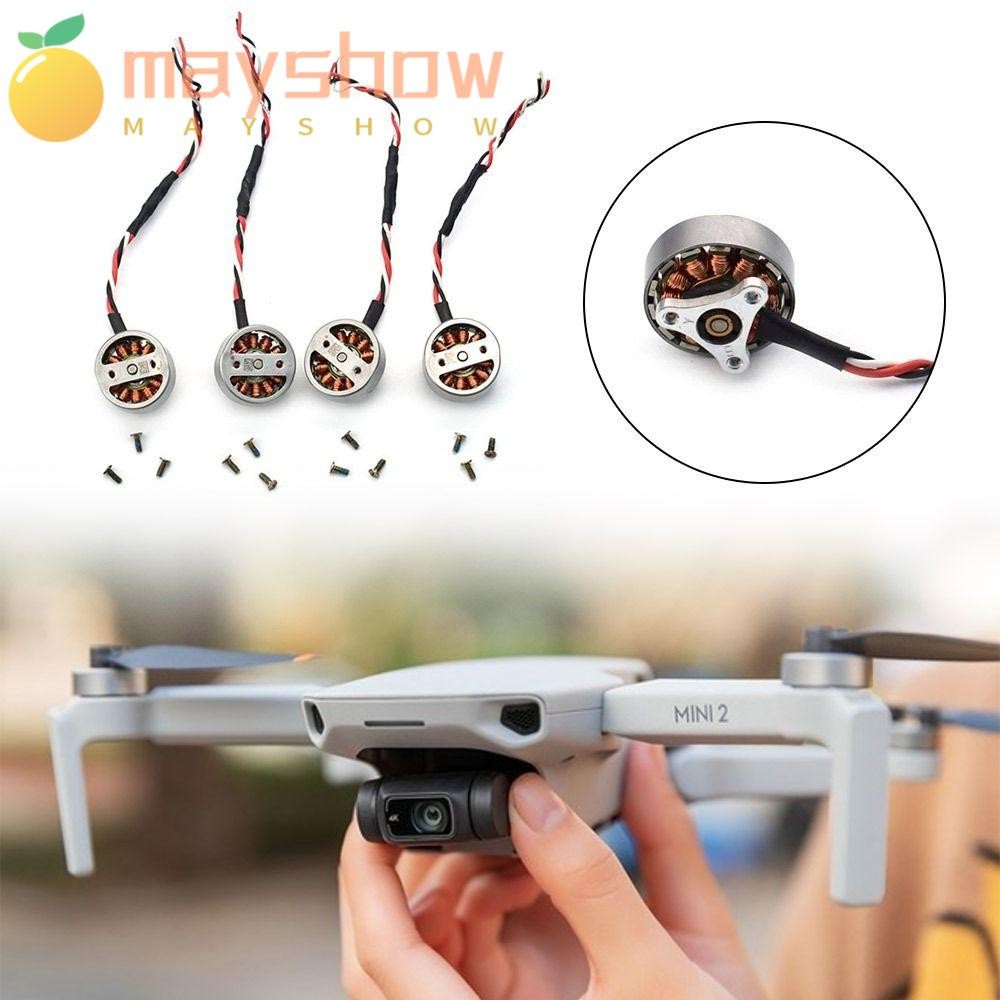 Mayshow เครื่องบินมอเตอร์,อะไหล่สากล Drone Arm Motor,ซ่อม 4 แกนมอเตอร์ ...
