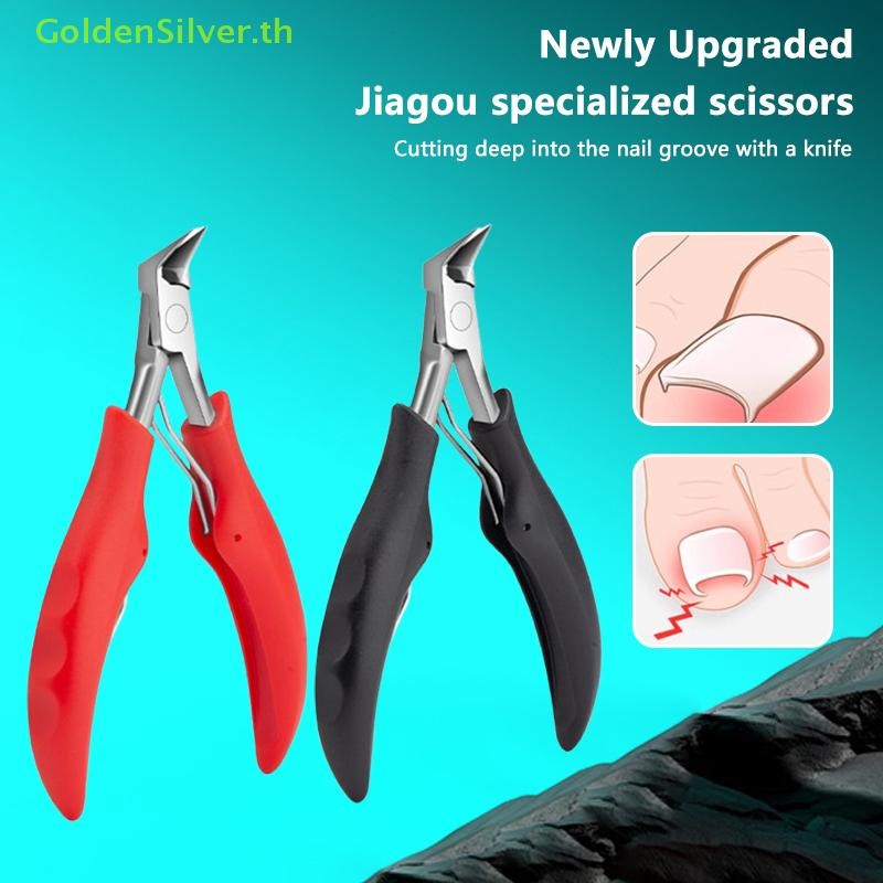 GoldenSilver เล็บตัด Cuticle Nippers Professional คุด Toenail กรรไกร ...