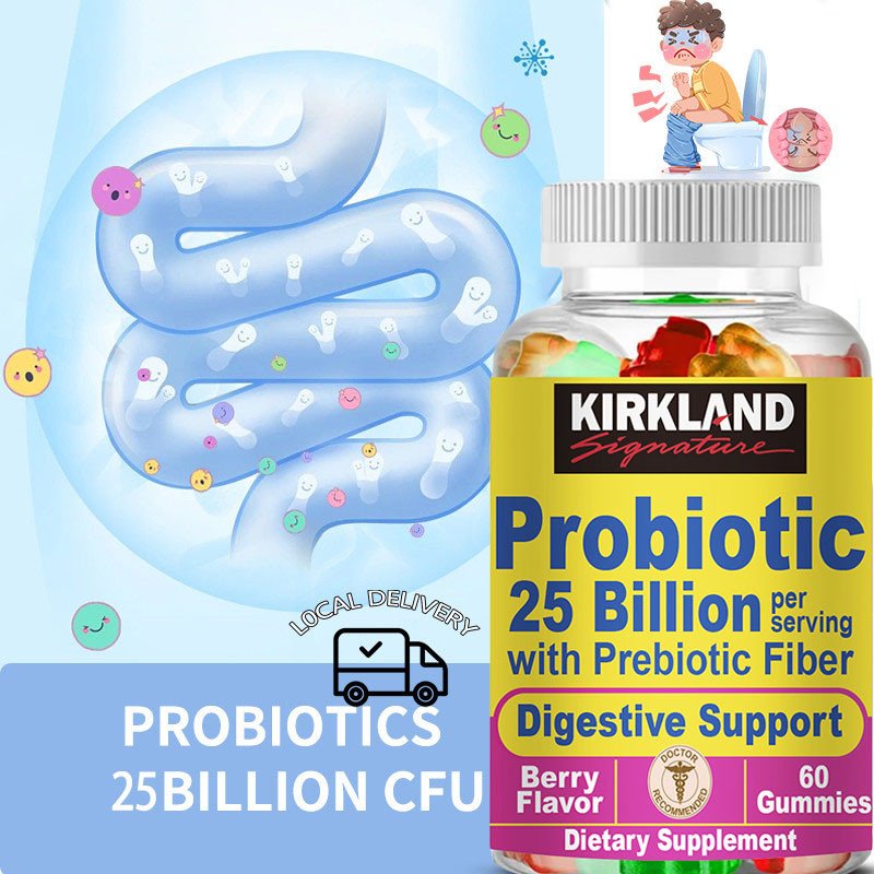 KIRKLAND Probiotic+Prebiotic Gummies ส่งเสริมการย่อยอาหารในทางเดินอาหาร เพิ่มการดูดซึมสารอาหาร ...
