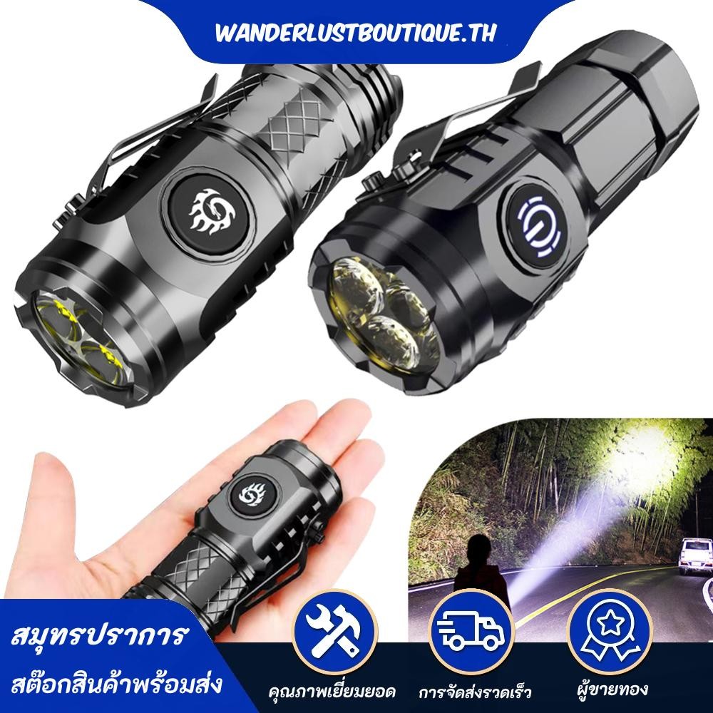 ไฟฉาย LED สว่าง USB ชาร์จแบบพกพากลางแจ้ง FlashLight 18350 แบตเตอรี่ ...