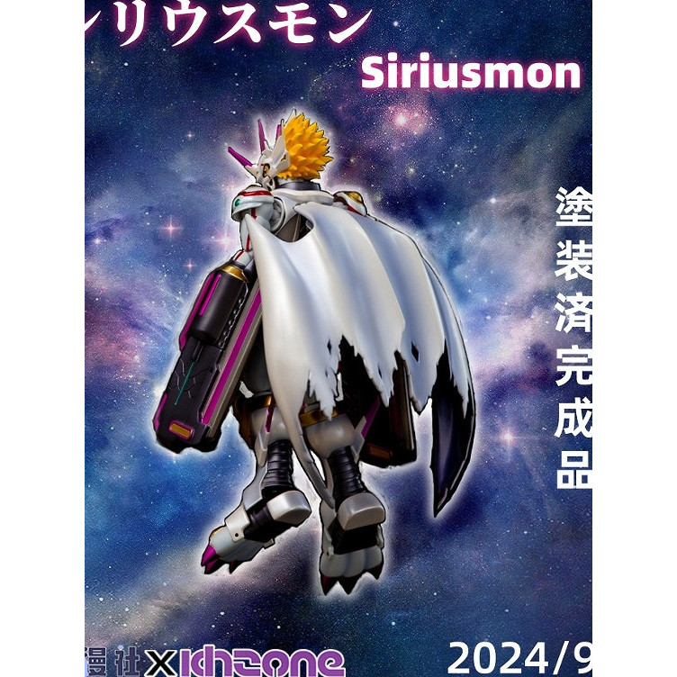 Digimon Digimon เล่นอินเทรนด์ของแท้ใหม่เอี่ยม Digimon Digital Monsters ...