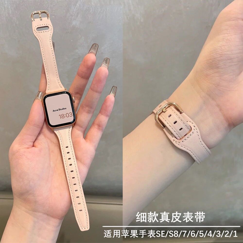 สายรัดข้อมือสำหรับ s9ultra เอวเล็ก8765432หนังแท้แบบบางสำหรับผู้หญิง ...