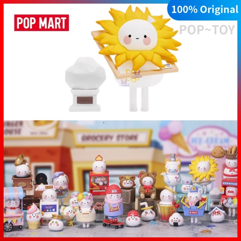 POPMART BOBO & COCO A Little Store Series Cute Figures POP MART ...