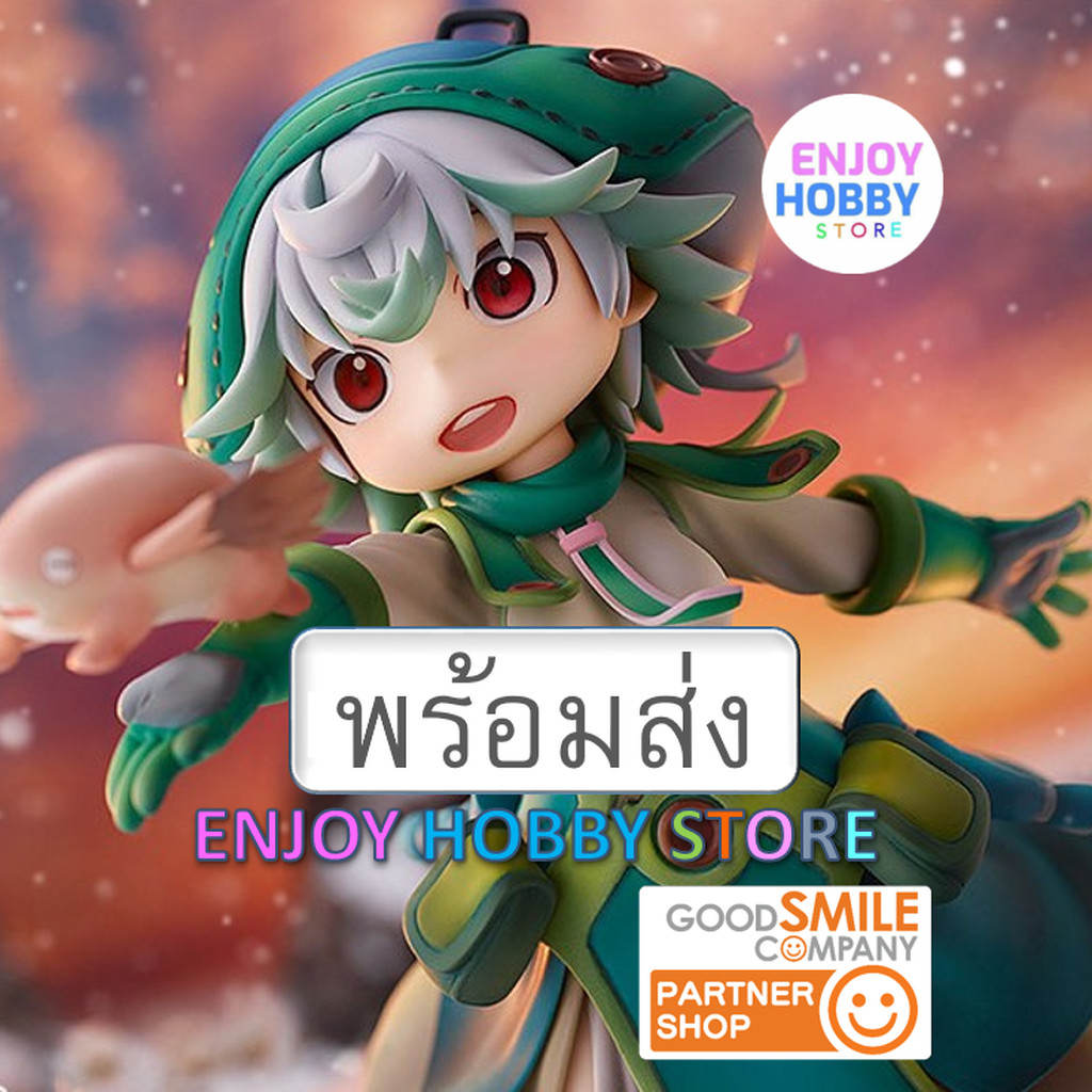 พร้อมส่ง scale Prushka Made In Abyss มือ 1 กล่องคม | Shopee Thailand