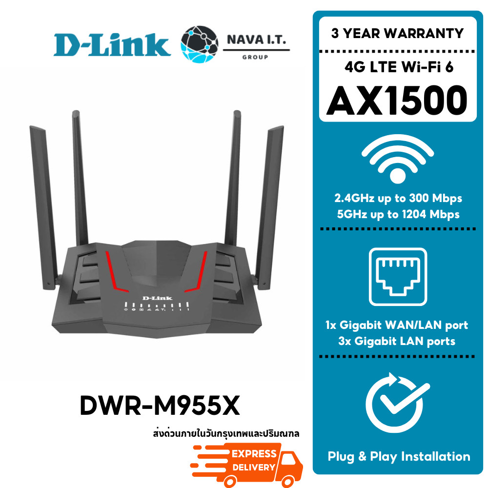 D-LINK DWR-M955X AX1500 4G LTE Wireless Mobile Router Wi-Fi 6 | Shopee ...