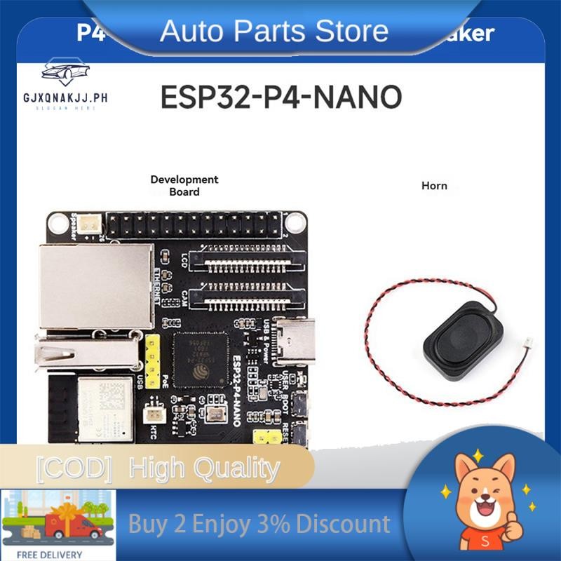 Esp32-p4-nano บอร์ดพัฒนาพร้อมลําโพง Dual-Core RISC-V WiFi6 Bluetooth5 ...