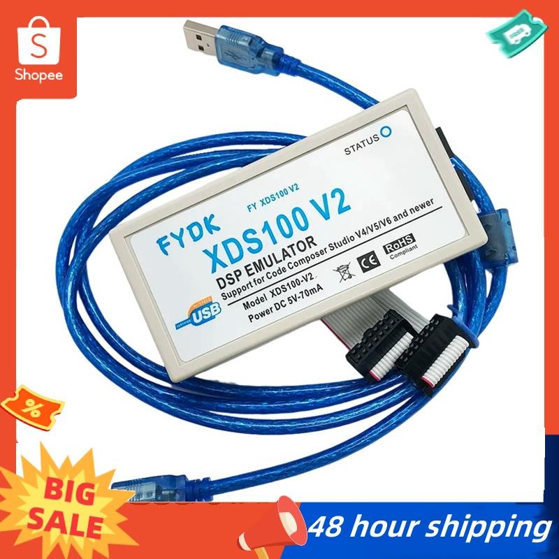 พร้อมสต็อก DSP Emulator Programmer XDS100 XDS100V2 JTAG Debugger เหมาะสําหรับ TI ARM9 A8 TMS320 ...