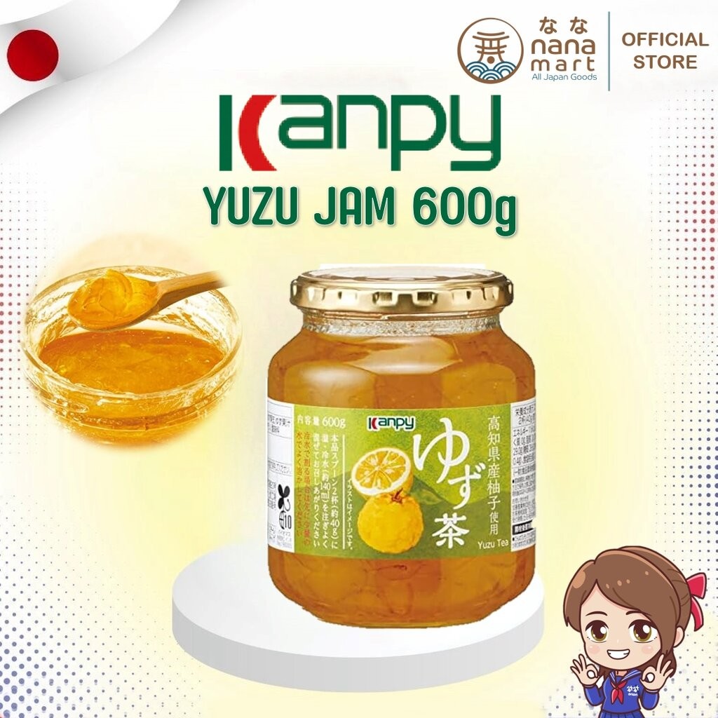 Kanpy yuzu tea แยมยูสุ ยูซุ ชาส้ม yuzu จากญี่ปุ่น ขวดใหญ่จุใจ 600g | Shopee Thailand