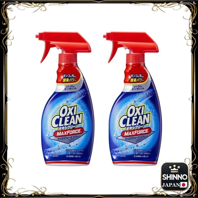 《JAPAN》★OxiClean MaxForce Spray 354mL 2-Pack - Enzyme Bleach for Blood ...