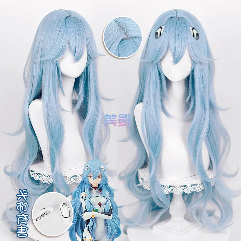 Ayanami Rei Wig Neon Genesis Evangelion Cosplay | Shopee Thailand