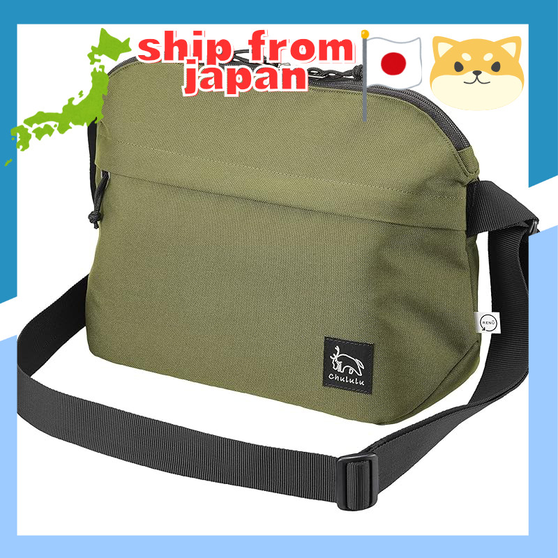 HAKUBA Chululu ReNew Collection - M Size Camera Bags Available in ...
