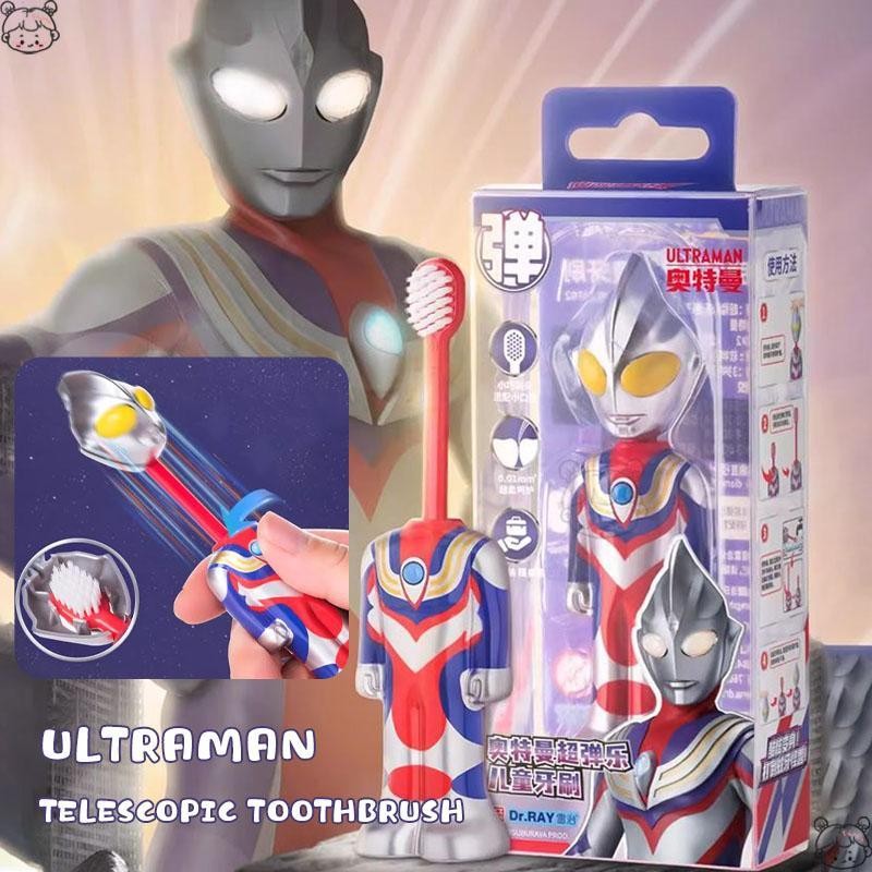 Ultraman Telescopic Toothbrush Telescopic Fine Bristles Extra Soft ...