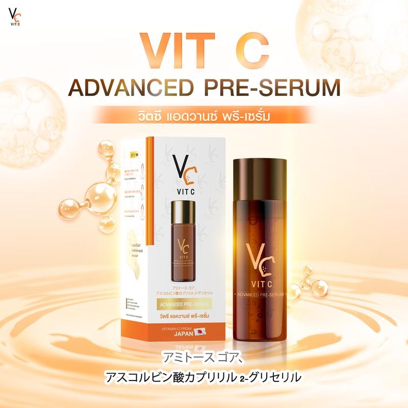 VIT C ADVANCED PRE SERUM น้ำตบวิตซีน้องฉัตร | Shopee Thailand