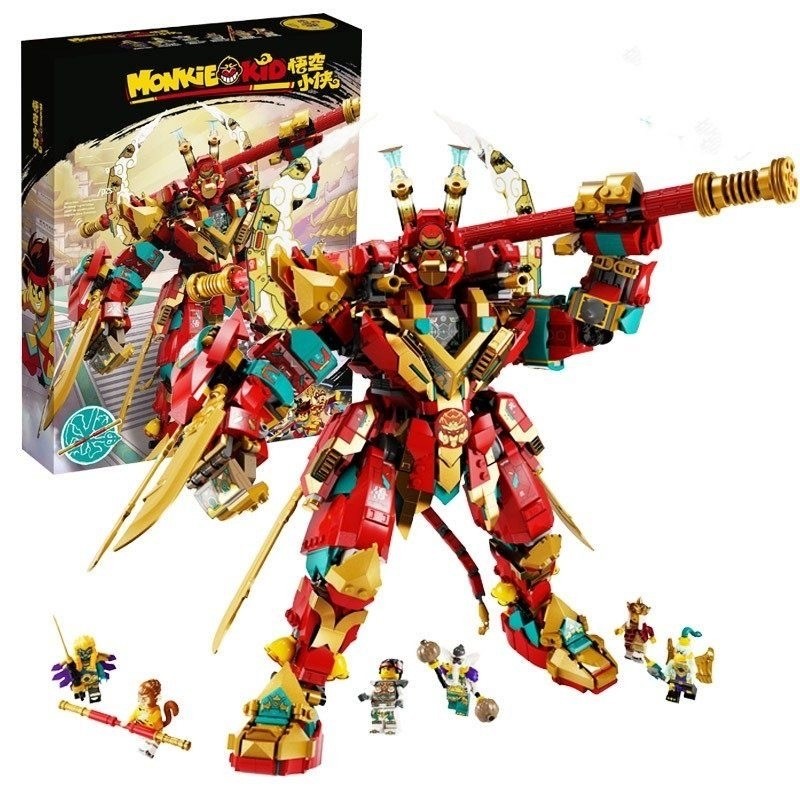 ใช้ได้กับ LEGO Masters Wukong Ultimate Transforming Mecha โมเดลบล็อกตัว ...