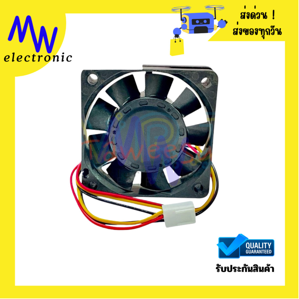 พัดลม 109P0624J701 Sanace 24VDC ขนาด 60x60x15mm 3 สาย สำหรับระบายความ ...