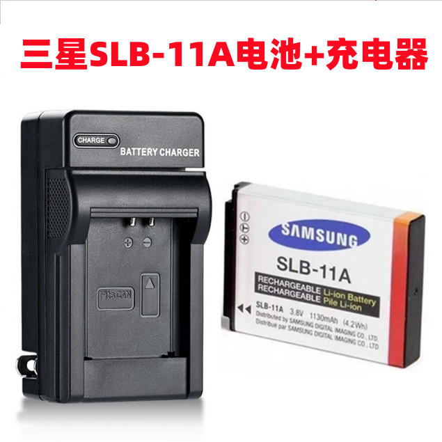 Samsung ST5000 EX1 WB650 WB5500 WB1000 กล้องดิจิตอล SLB-11A แบตเตอรี่ ...
