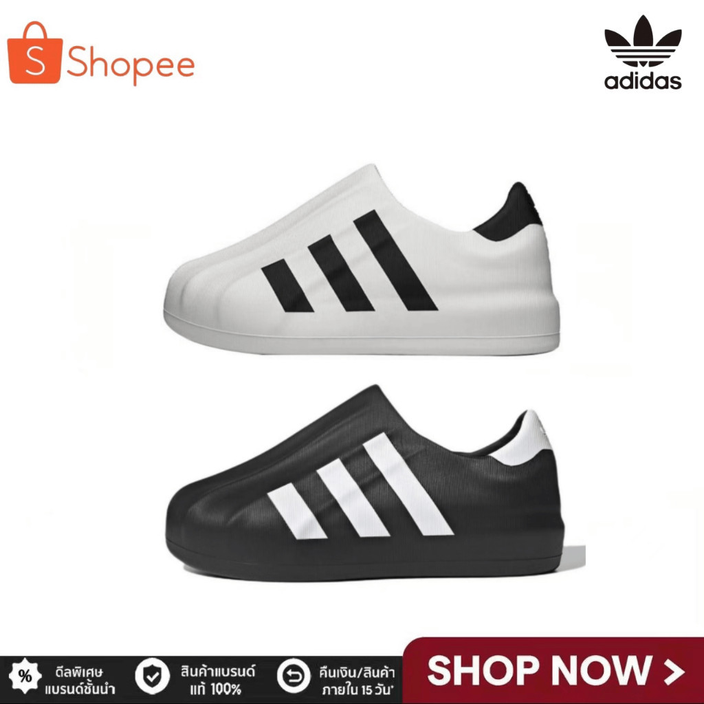 [ของแท้ใหม่%] Adidas Originals Adiform Superstar Mule White/Black ...