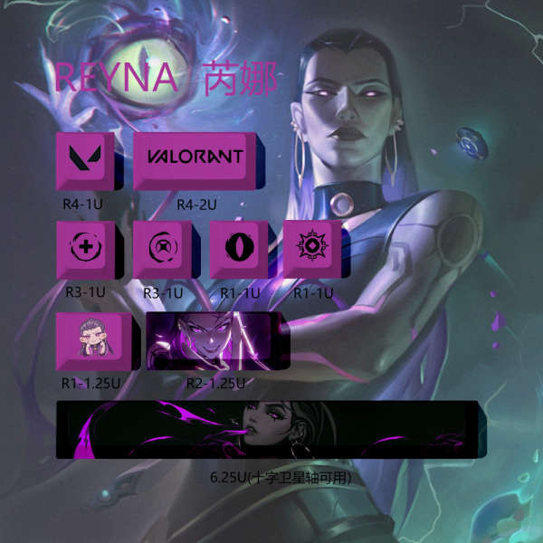keycap keycap ใส Reyna ใหม่ Valorant Keycaps Valorant Keycaps 9 ปุ่ม ...