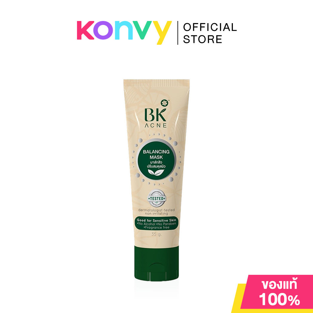 BK Acne Balancing Mask 35g บีเค มาสก์บำรุงผิว. | Shopee Thailand