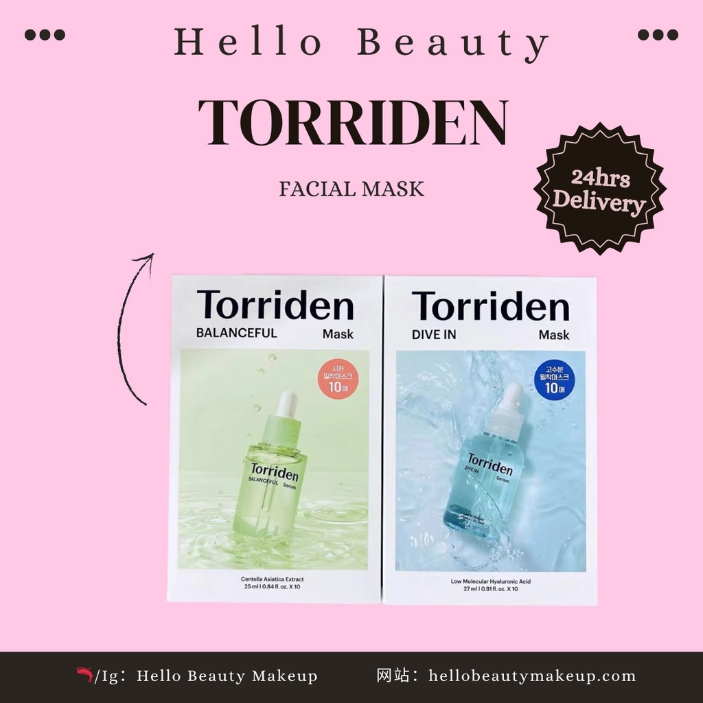 Torriden FACIAL SERUM MASK / TORRIDEN 韩国精华面膜 | Shopee Thailand