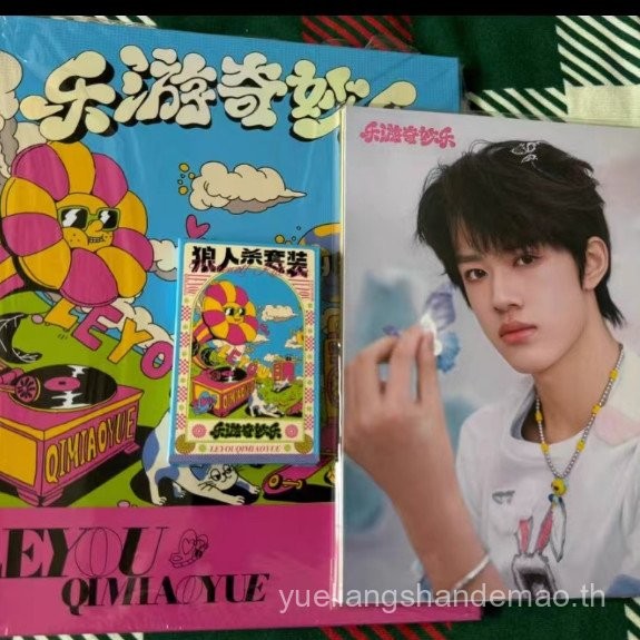 ทัวร์สนุกสามรุ่นของตระกูล TF ชุดเต็ม Zhang Ji Zhang Zeyu Zhu Zhixin Su Xinhao Zuo Hang | Shopee ...