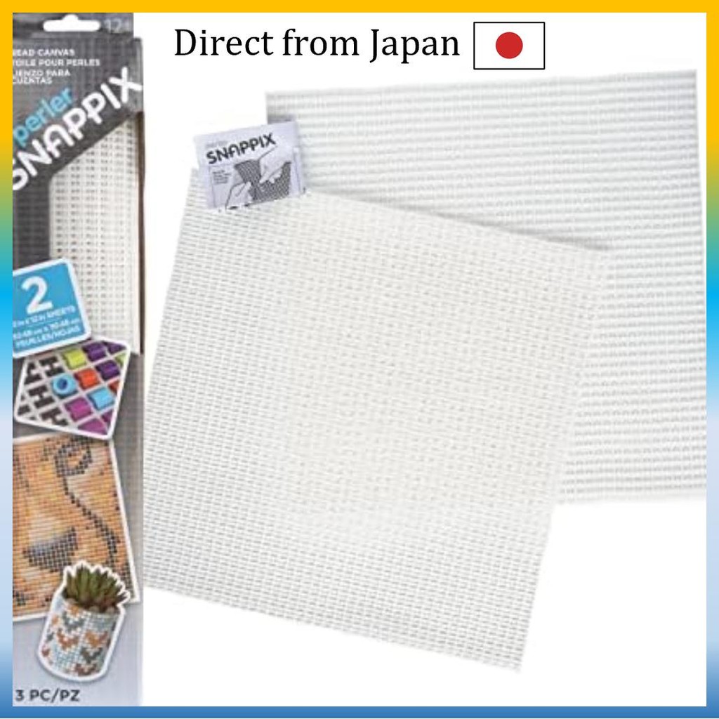 Perler Kawada Perler Bead Perler Canvas สีขาว 80-22882【Direct from ...