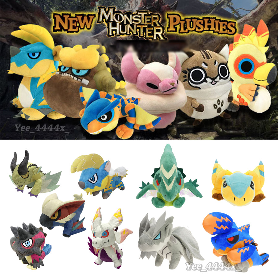 ตุ๊กตามอนสเตอร์ฮันเตอร์ | Monster Hunter Mizutsune Chibi Tigrex Plush ...