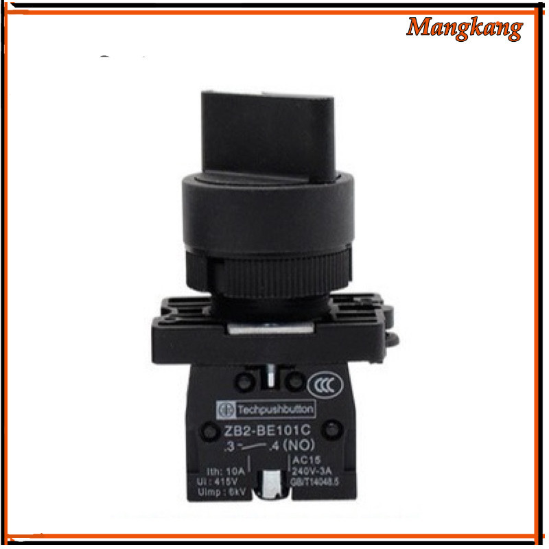 ของใหม่! MODEL:EB2-ED21,EB2-ED33,SELECTOR SWITCH 22MM. 2P/3P สวิตซ์ ...
