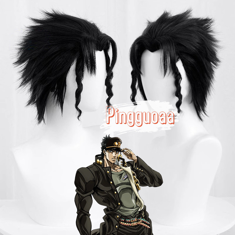 【Manmei】JoJo's Bizarre Adventure Jotaro Kujo Cosplay Wig 30cm Black ...