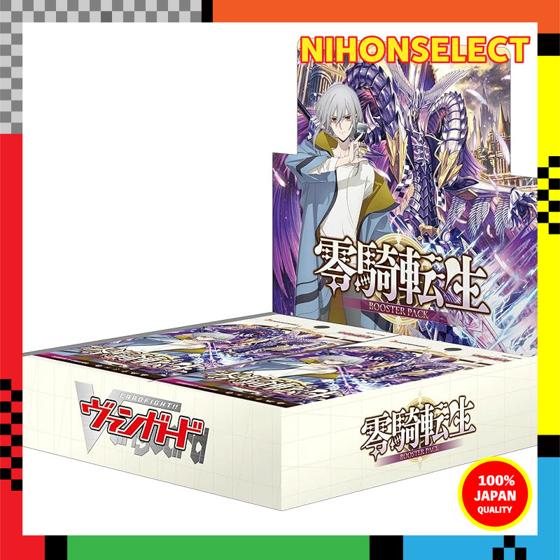 Cardfight!! Vanguard Booster Pack: Zero Riders Resurrection VG-DZ-BT08 BOX | Shopee Thailand
