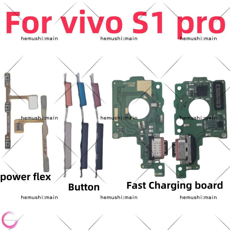 สําหรับ vivo S1 PRO Power Volume Flex ปุ่มสวิทช์ USB Charger ชาร์จพอร์ต ...