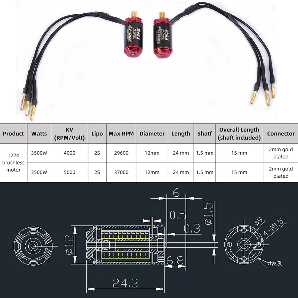 9IMOD Brushless ESC มอเตอร์ Combo AM32 30A Mini ESC 1224/1621/2204 ...