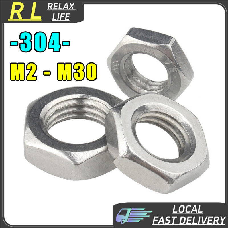 [RL] M2-M30 Jam Nut 304 สแตนเลสสตีลบาง Hex Nuts M3 M4 M5 M6 M8 M10 M12 M14 M16 M18 M20 M22 M24 ...