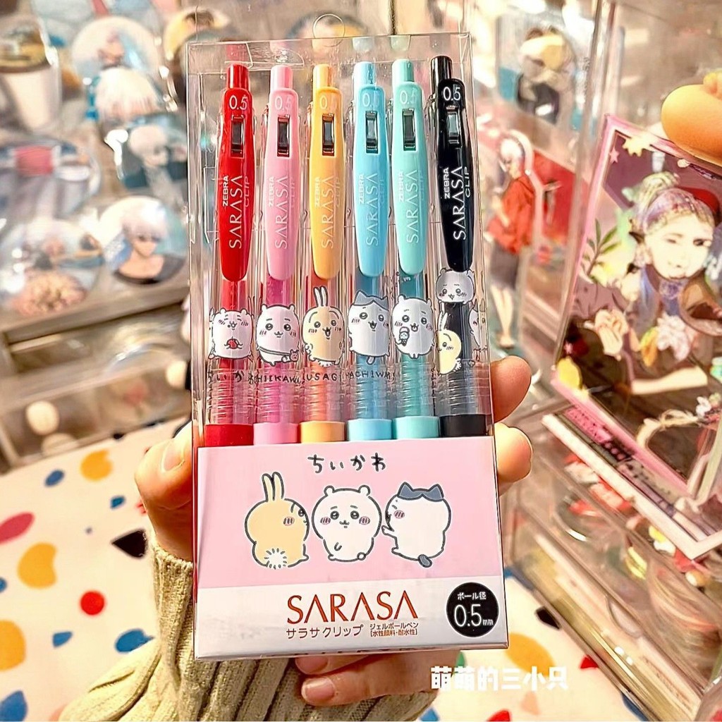 PUFFOCATˇ ZEBRA Japan Limited chikawa Pen chikawa Usaki Gel Pen Press ...